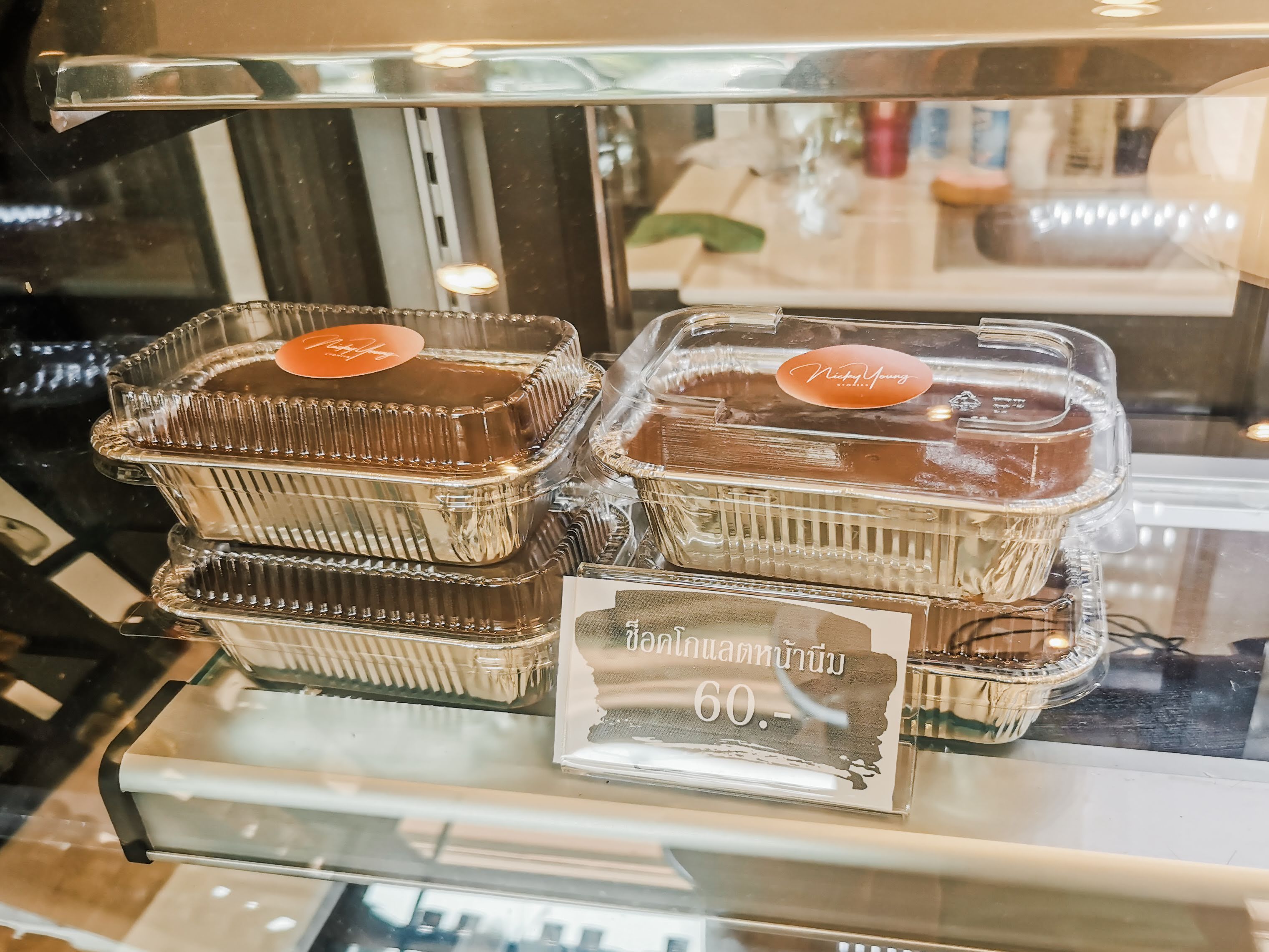 รีวิวร้านเบเกอรี่ Nicky Young Stories ร้านขนมเปิดใหม่ในเสนาเซ็นเตอร์ ...