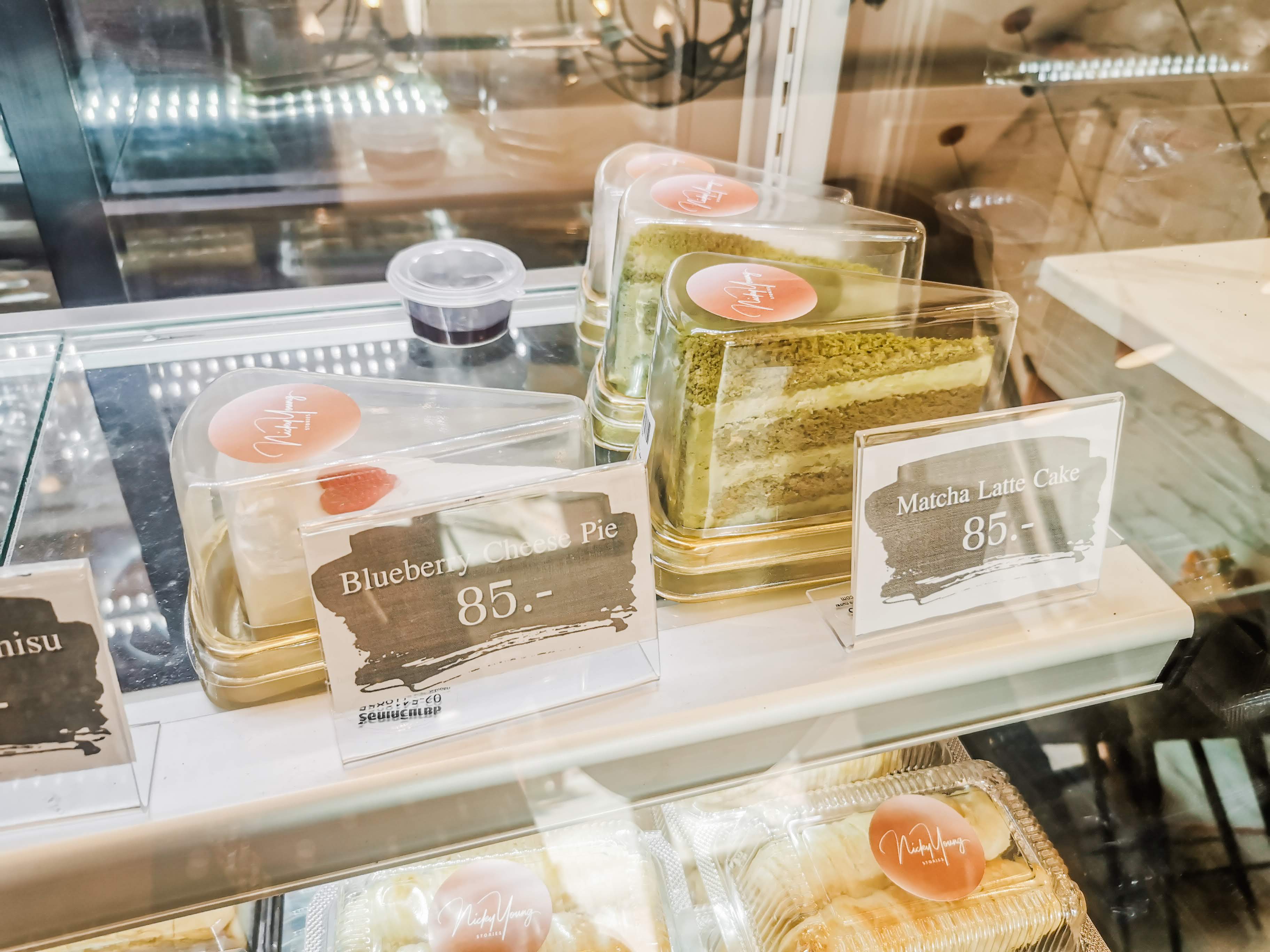 รีวิวร้านเบเกอรี่ Nicky Young Stories ร้านขนมเปิดใหม่ในเสนาเซ็นเตอร์ ...