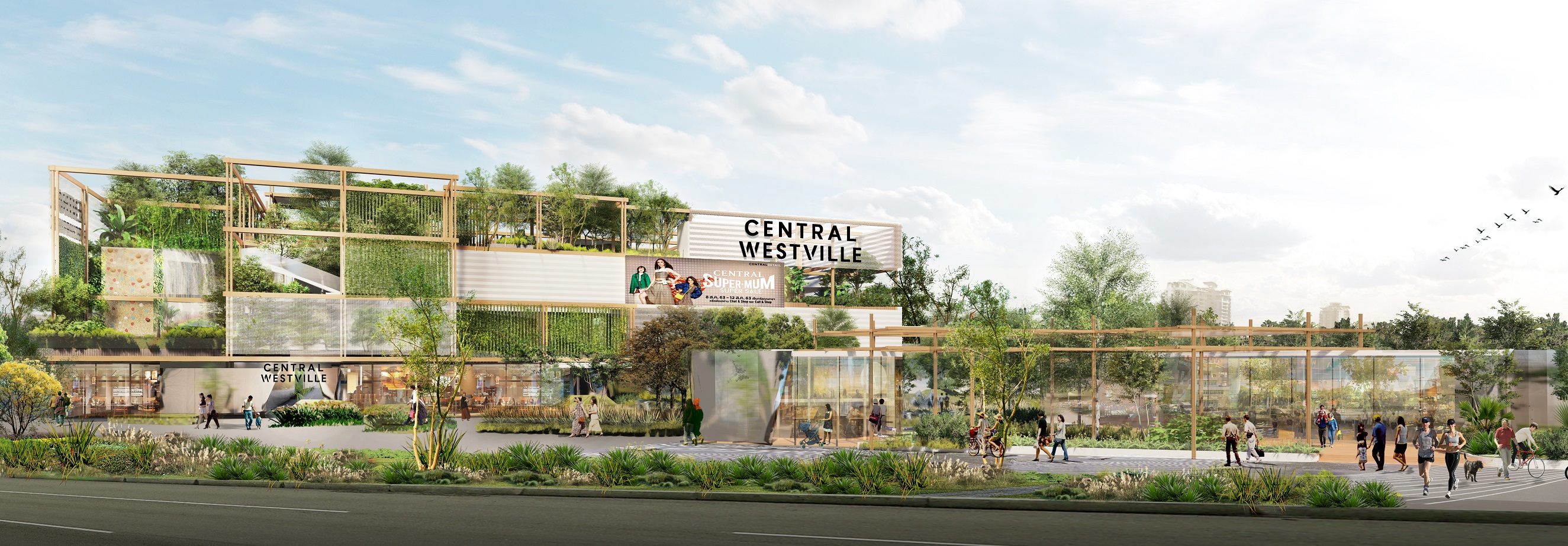 มาแน่ปลายปีนี้ “Central Westville”
